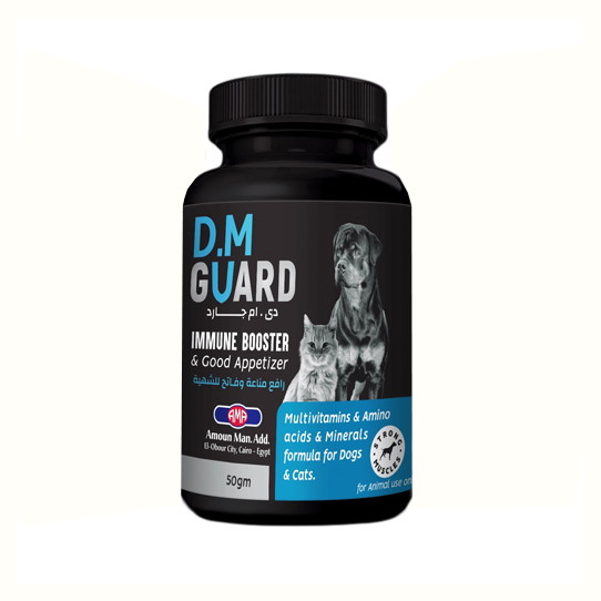D.M GUARD Multivitamin immune booster - Good Appetizer 50gm – Happet